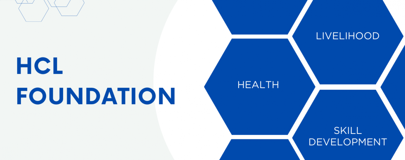 Funding Alert 9: HCL Grant